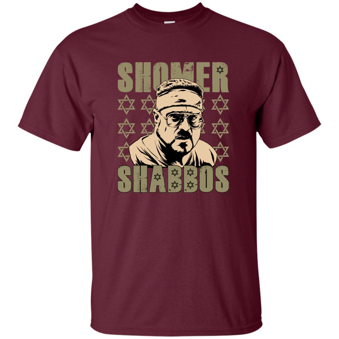 Shomer Shabbos Cotton Tee – The Dude's Threads